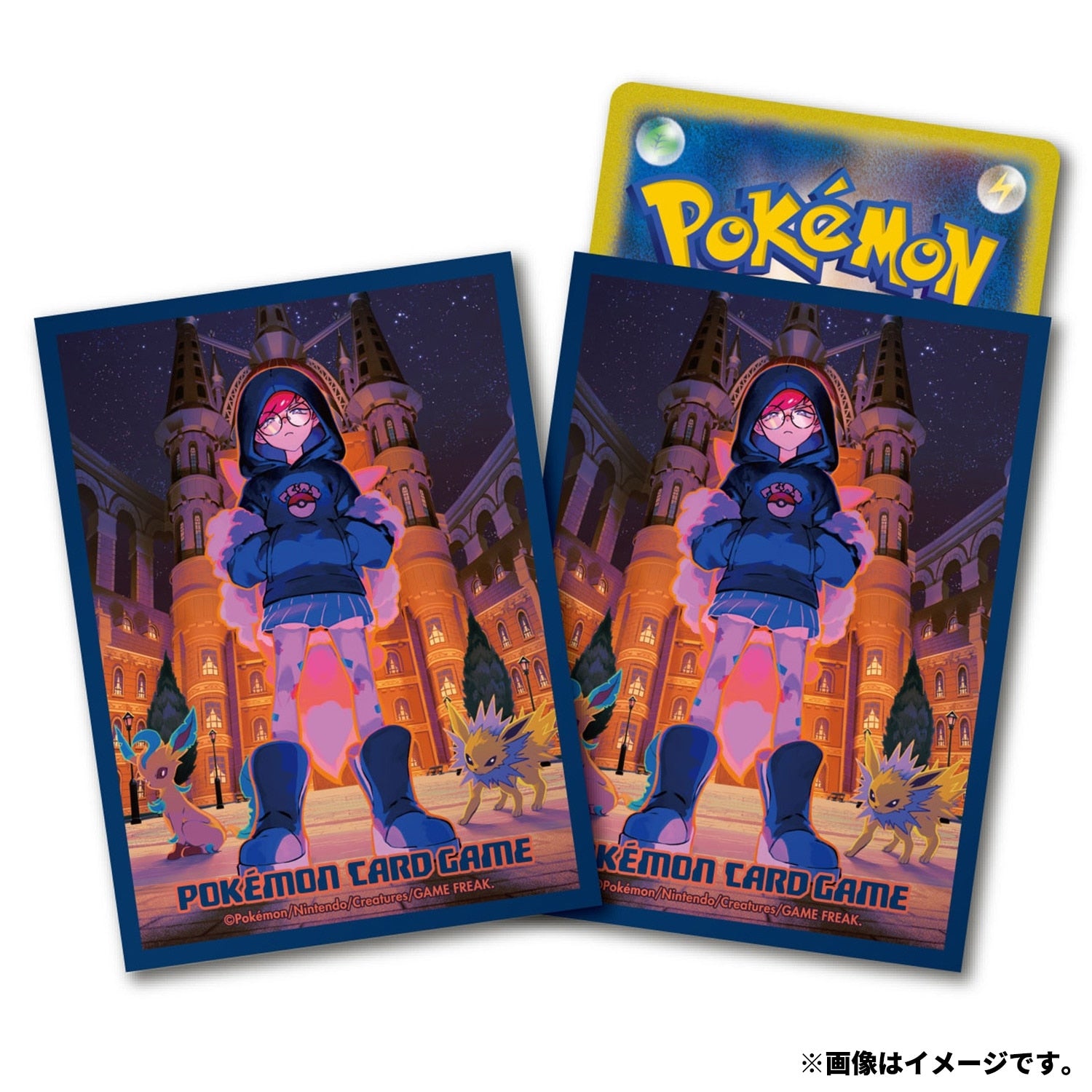 Cassiopeia Card Sleeves – Victory Road Outpost